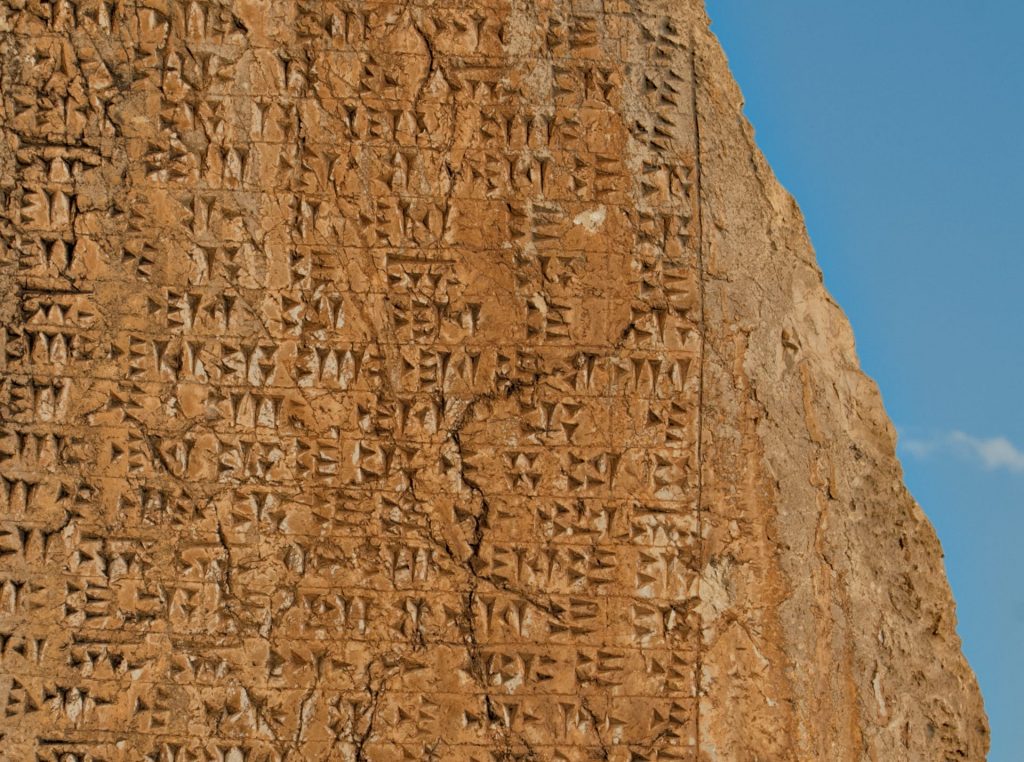 Hurrian and Urartian – Whispers Of Extinct Languages