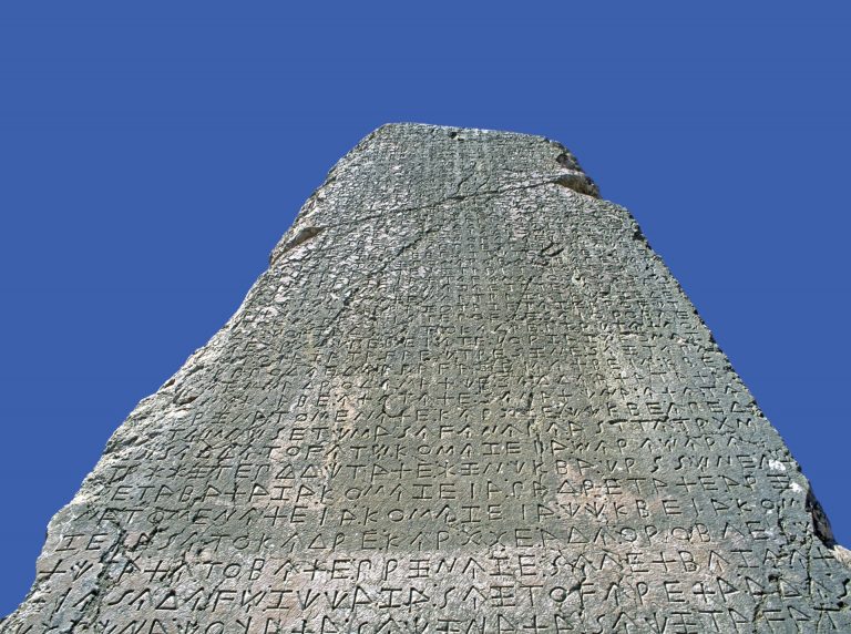 Lycian – Whispers Of Extinct Languages