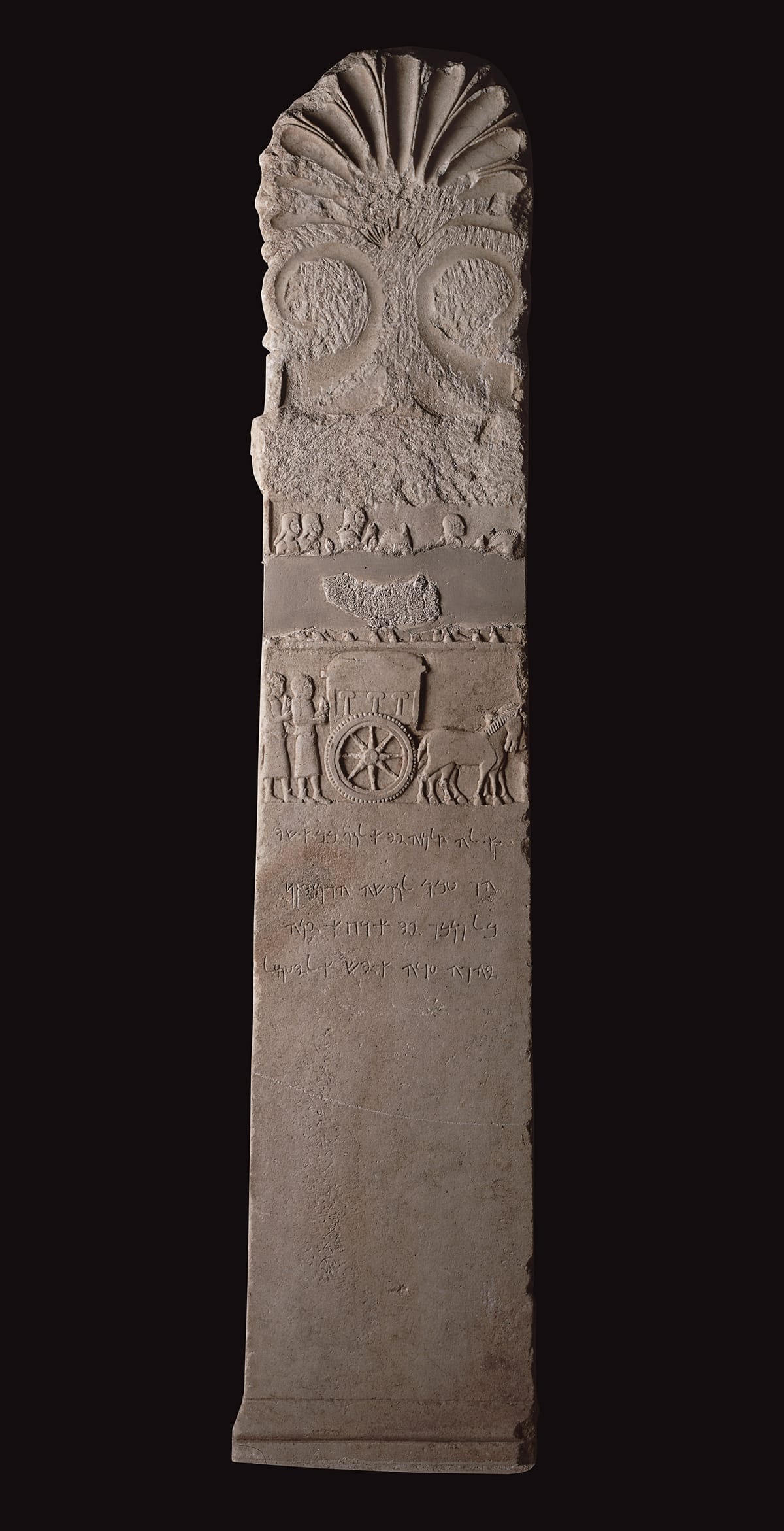 Semitic Languages – Whispers Of Extinct Languages